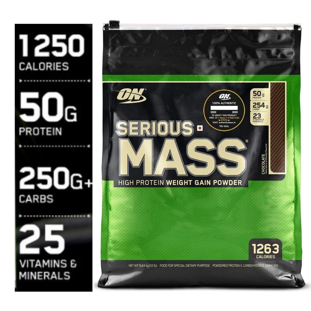 Buy Optimum Nutrition (ON) Serious Mass Gainer (11 Lbs)